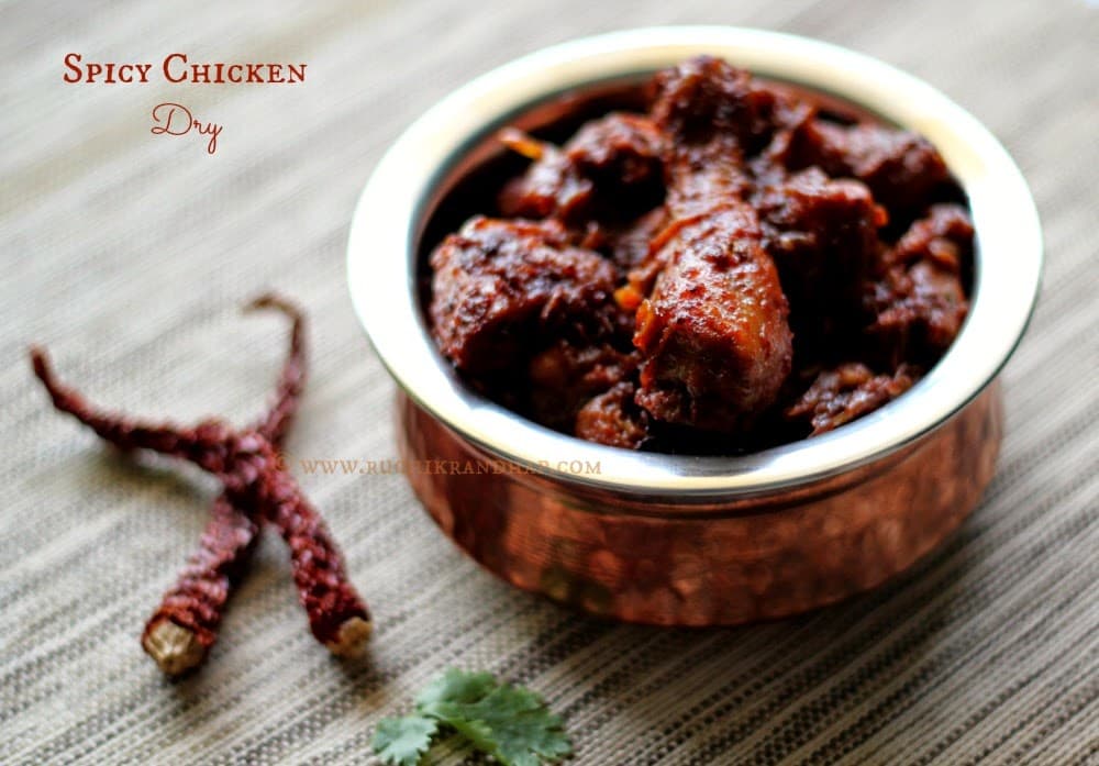 Spicy Chicken Dry - Ruchik Randhap
