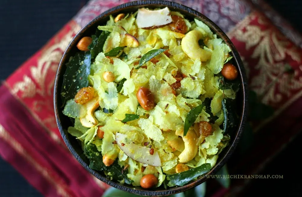 Chuda | Poha Chivda | Spicy Beaten Rice Snack - Ruchik Randhap